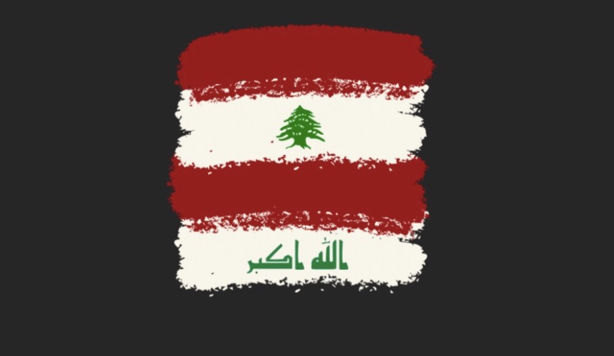 Sistema Critico - Le primavere silenziose di Beirut e Baghdad Sistema Critico - Le primavere silenziose di Beirut e Baghdad